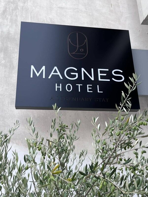 Magnes Hotel - Волос