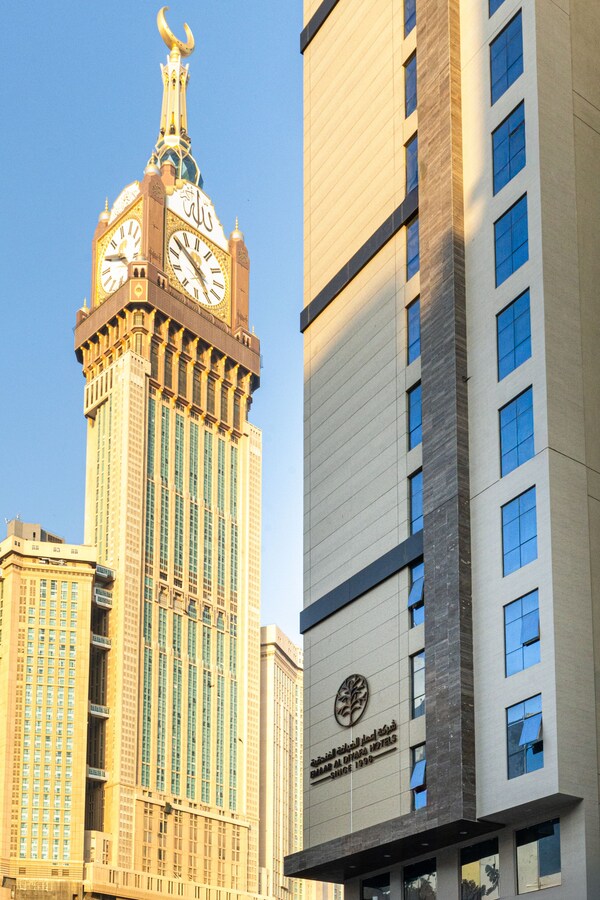 Worth Elite Hotel - Mekka