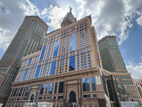 Al Safwah Hotel Tower 1 - Mecca