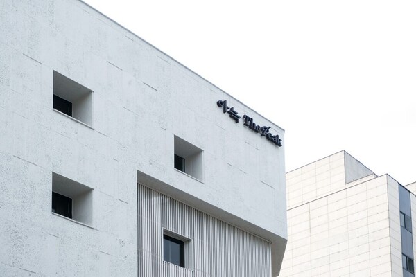 Anook Thepeak Hotel Incheon Songdo - Songdo