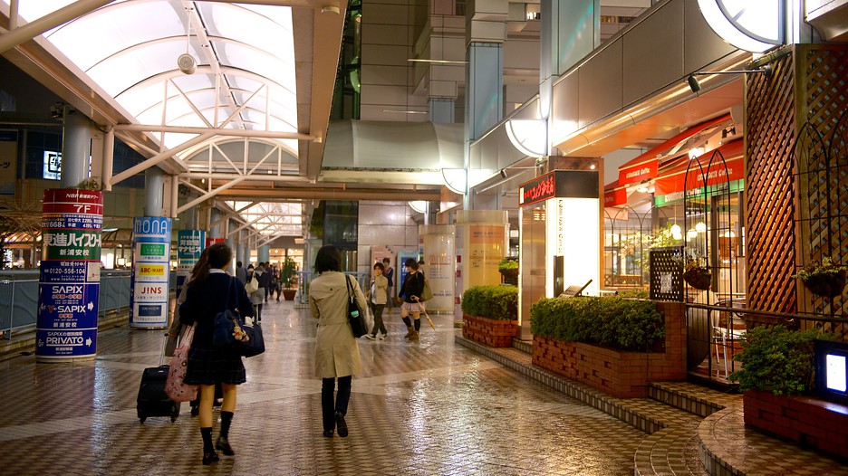 Urayasu Holidays - Book Cheap Holidays to Urayasu and Urayasu City Breaks