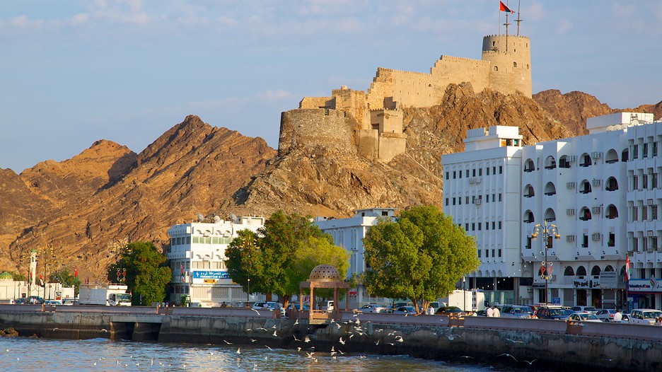 Oman Vacations 2017: Explore Cheap Vacation Packages | Expedia