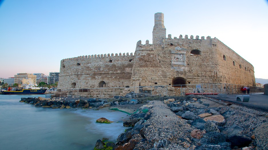 Forteresse d'Héraklion: Les activités à Héraklion - Attractions pas ...