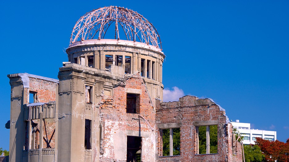 Atomic Bomb Dome in Hiroshima, | Expedia