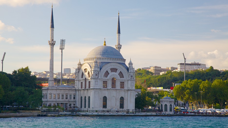 Istanbul Vacations 2017: Package & Save up to $603 | Expedia