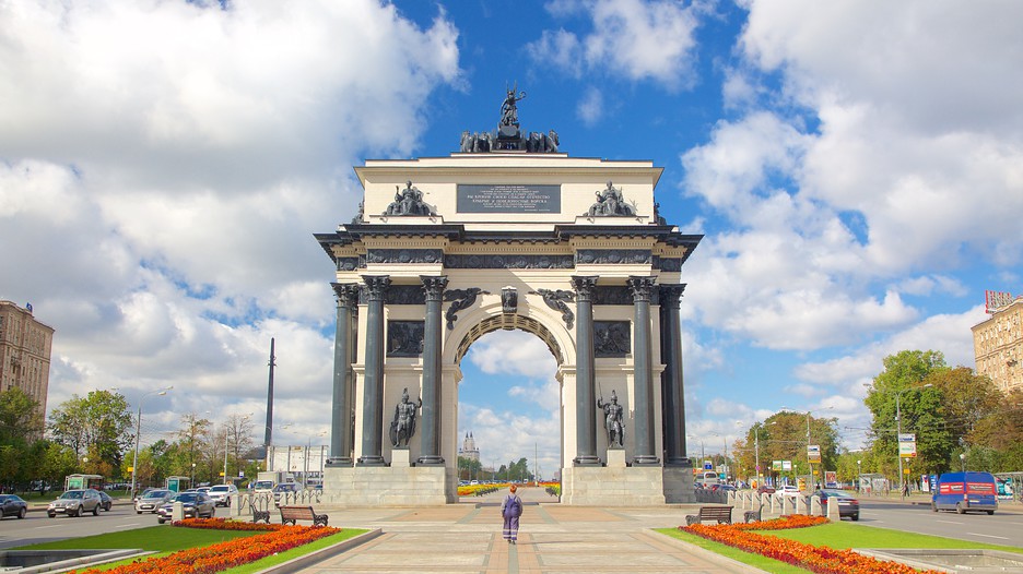 Triumphal Arch in Moscow, | Expedia.ca