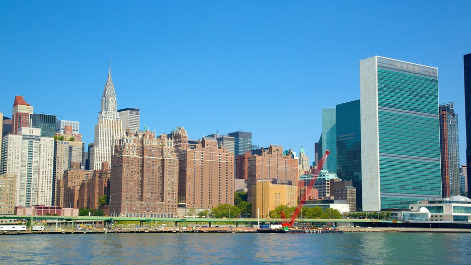 United Nations Headquarters - New York, New York Attraction | Expedia ...