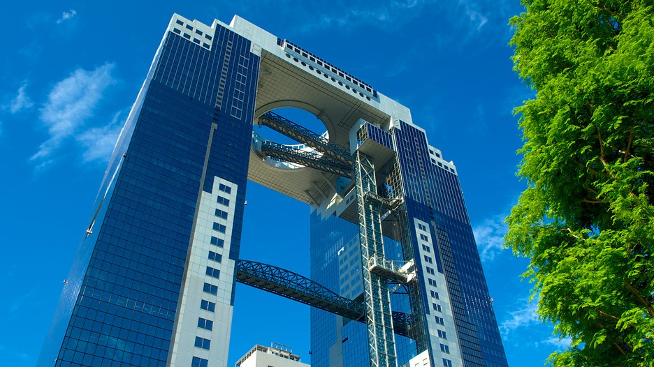 Osaka Vacations 2017: Package & Save up to $603 | Expedia