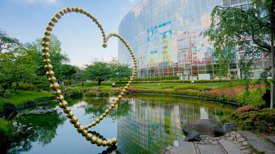 Tokyo Vacation Packages - Book Tokyo Trips | Travelocity