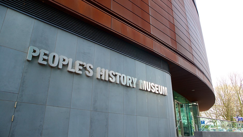 People's History Museum in Manchester, England | Expedia
