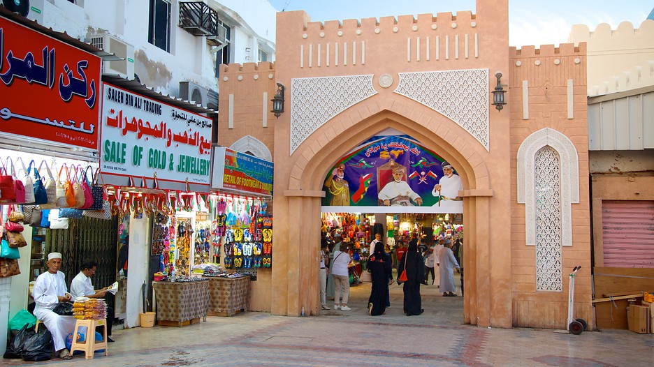 Muttrah Souq in Muscat, | Expedia