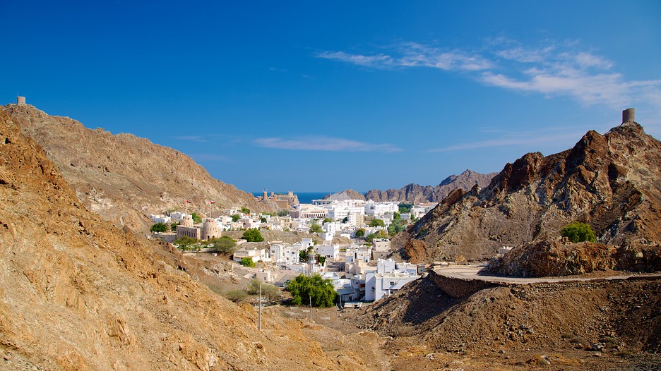 Oman Vacations 2017: Explore Cheap Vacation Packages | Expedia