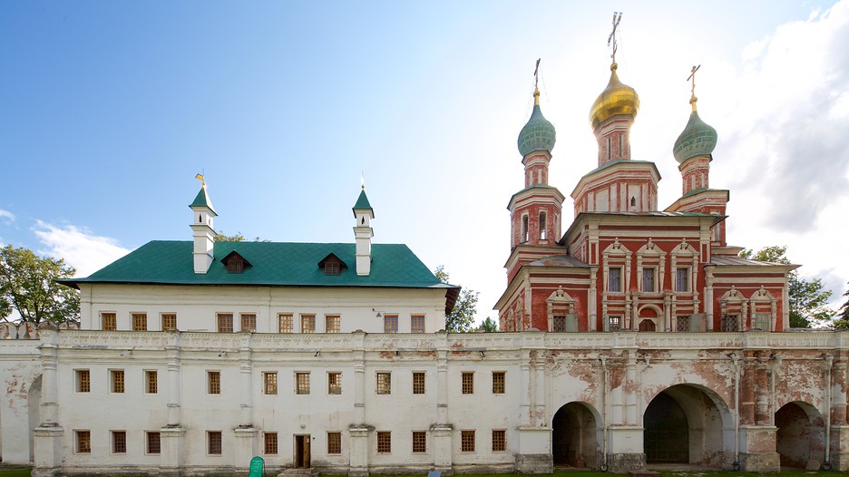 Novodevichy Convent and Cemetery in Moscow, | Expedia.ca