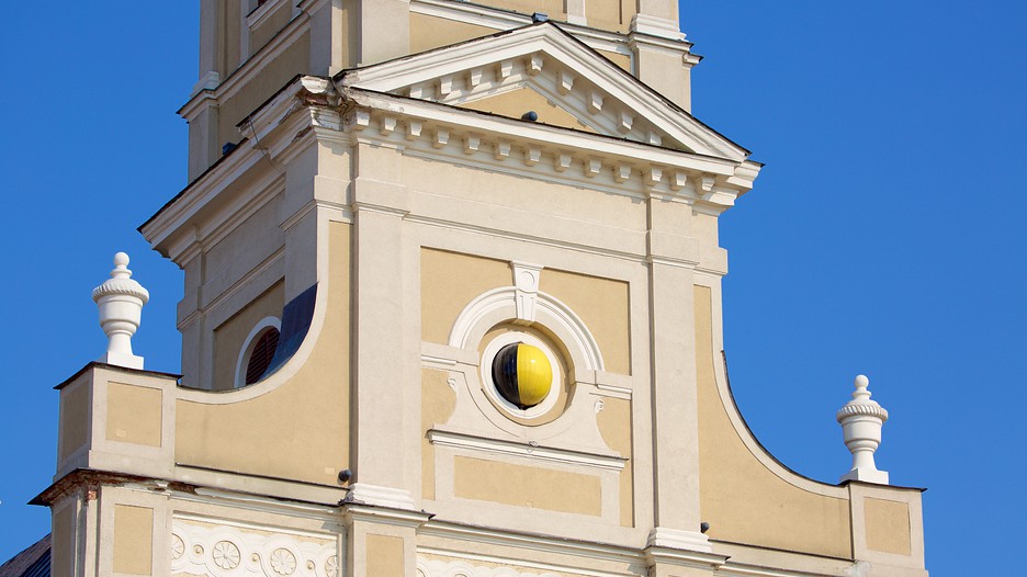 Moon Church - Oradea, Attraction | Expedia.com.au