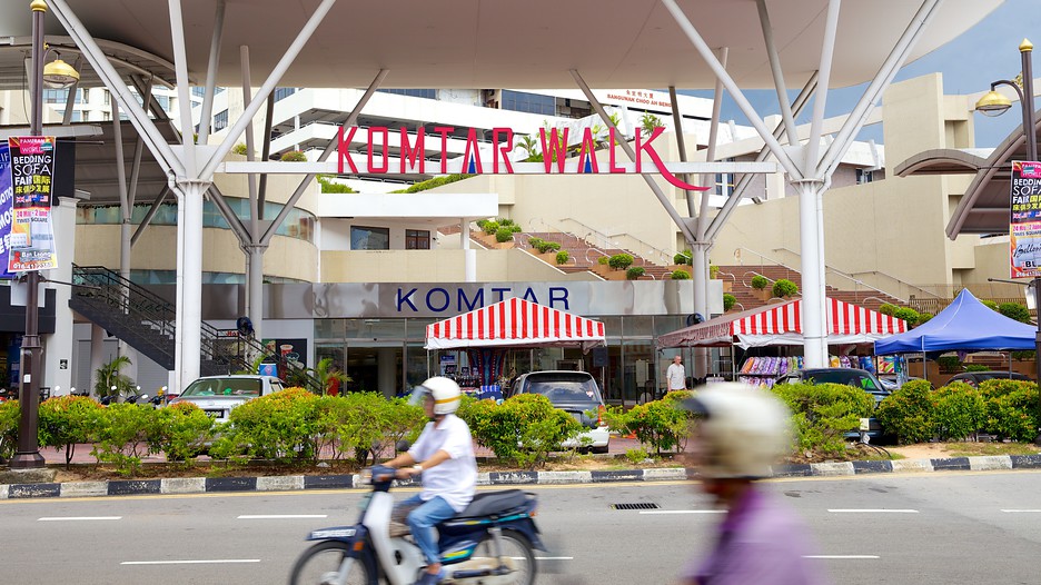 KOMTAR in Penang, | Expedia