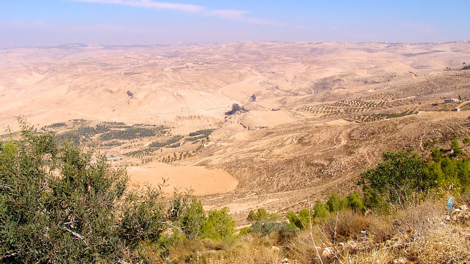 Mount Nebo in Madaba, Madaba Governorate | Expedia.ca
