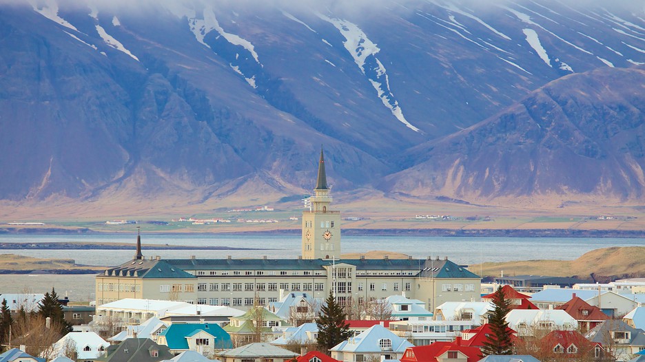 Perlan in Reykjavik, | Expedia
