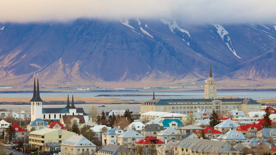 Perlan in Reykjavik, | Expedia