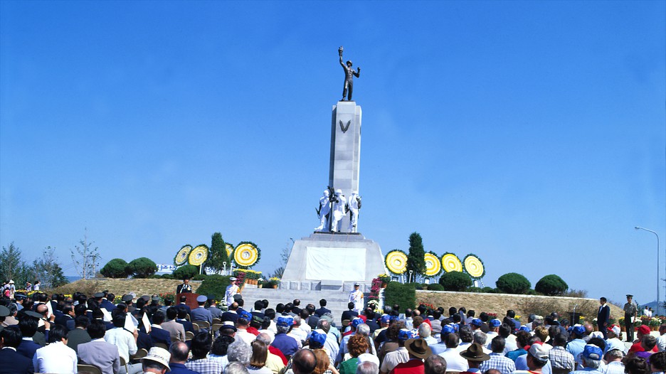 Incheon Travel, South Korea | Find holiday information | Expedia.com.my