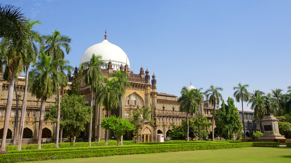 Chhatrapati Shivaji Maharaj Museum - Mumbai ｜Expedia.co.in