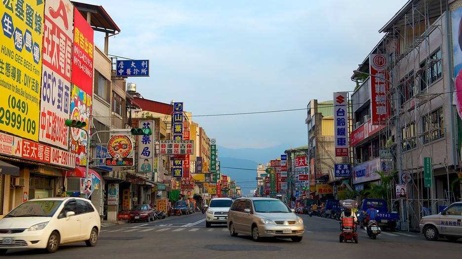 Nantou County Vacations 2017: Package & Save up to $603 | Expedia