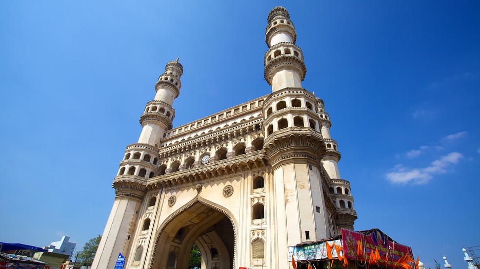 Charminar - Hyderabad ｜Expedia.co.in
