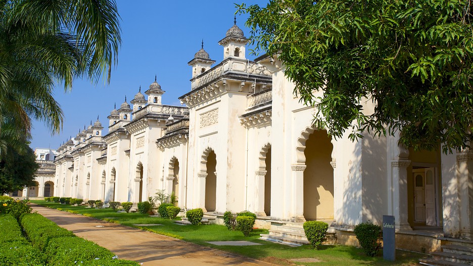 Chowmahalla Palace in Hyderabad, Telangana | Expedia