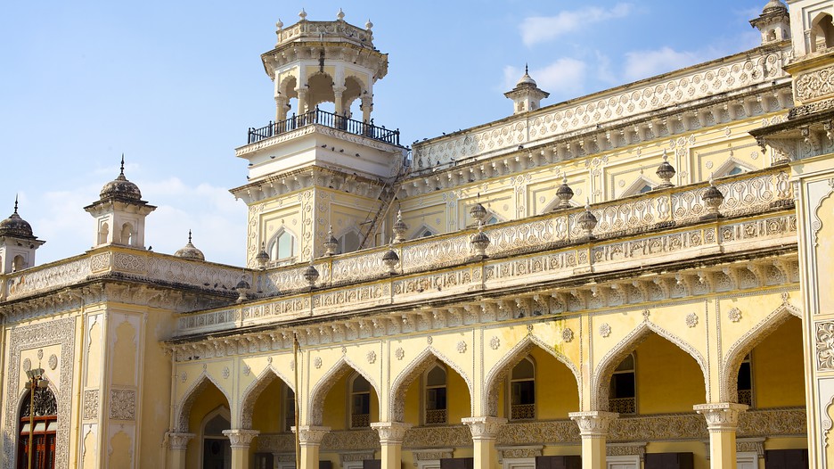 Chowmahalla Palace in Hyderabad, Telangana | Expedia