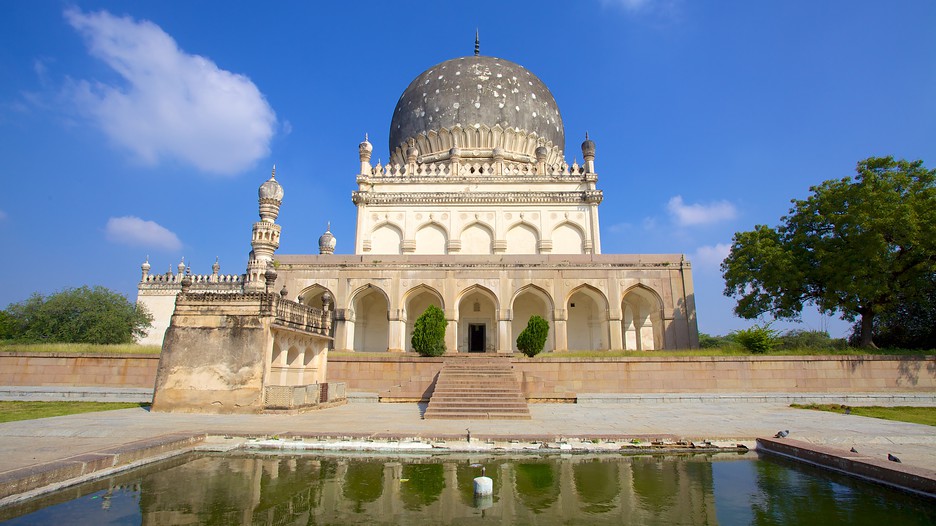 Qutub Shahi Tombs in Hyderabad, Telangana | Expedia