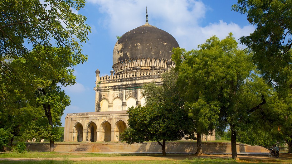Qutub Shahi Tombs in Hyderabad, Telangana | Expedia