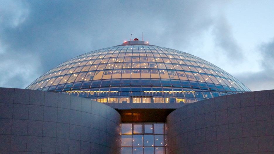 Perlan in Reykjavik, | Expedia