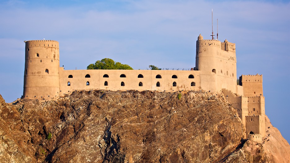 Al Jalali Fort in Muscat, | Expedia