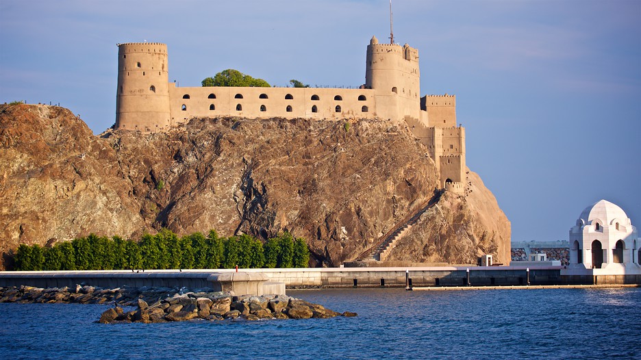 Al Jalali Fort in Muscat, | Expedia