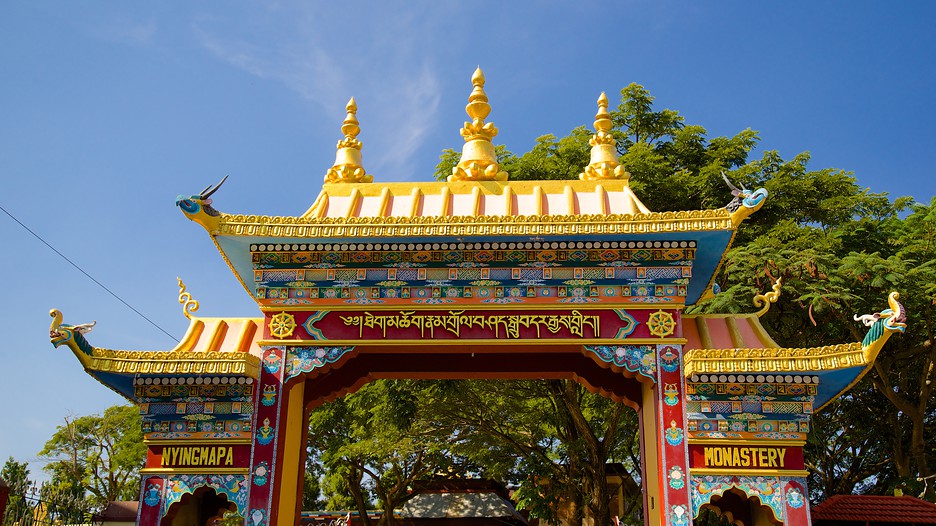 Kushalnagar Vacations 2017: Package & Save up to $603 | Expedia