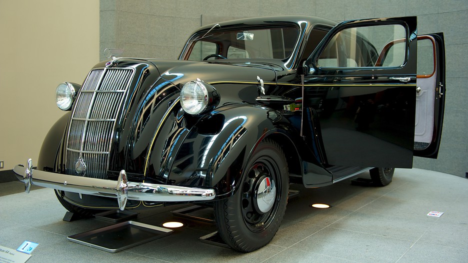 Toyota Commemorative Museum of Industry and Technology in Nagoya, | Expedia