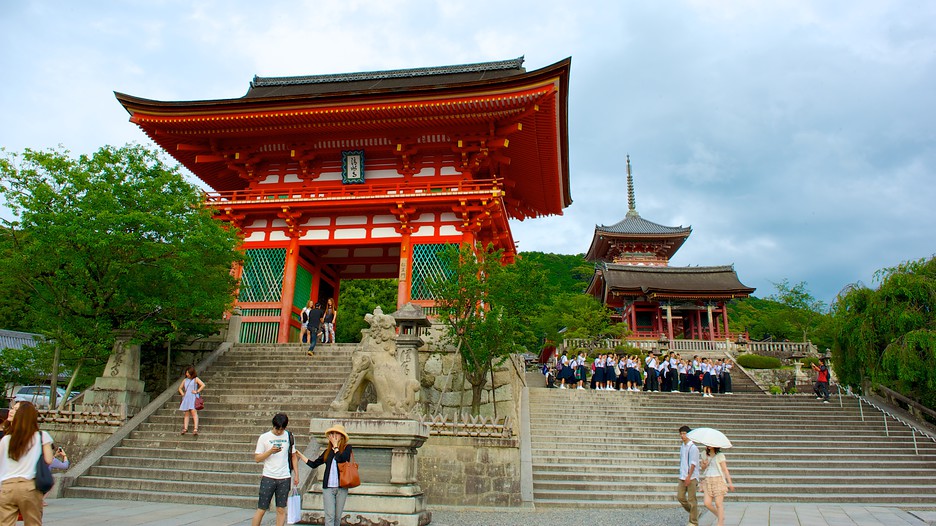 Kyoto Vacations 2017: Package & Save up to $603 | Expedia