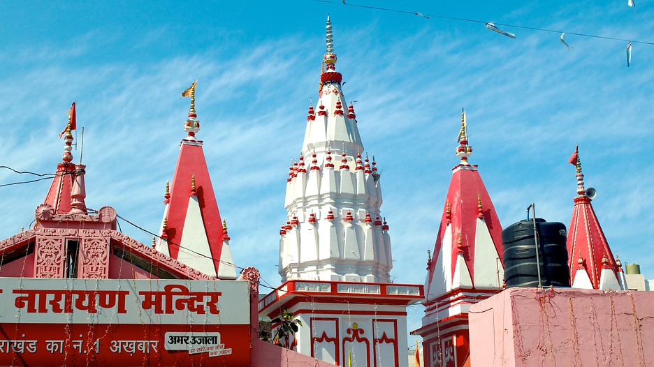 Rudrapur Vacations 2017: Package & Save up to $603 | Expedia