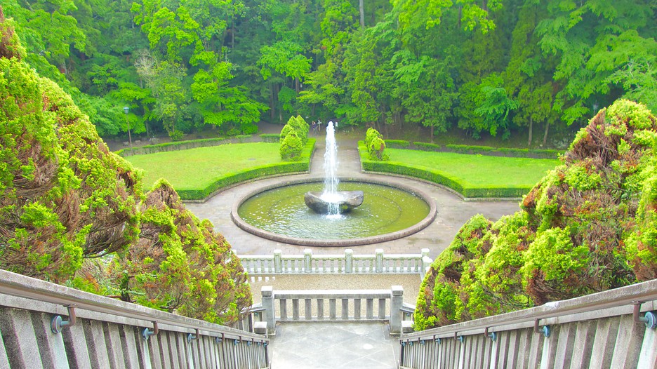 Naritasan Park in Narita, | Expedia