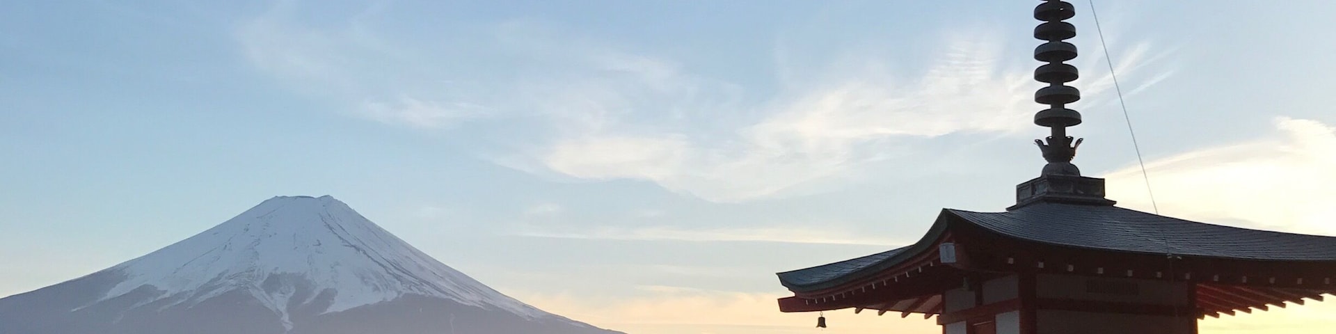 Mt. Fuji + pagoda. #japan #mtfuji