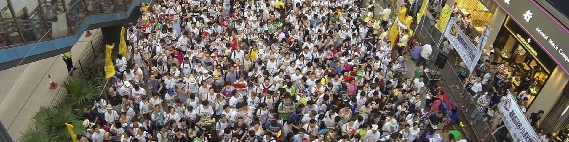 Hong Kong July 1 Demonstration