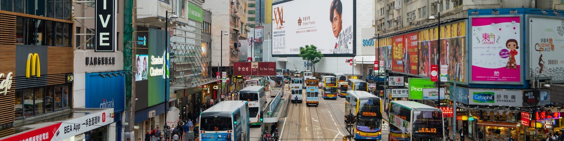 Causeway Bay featuring a city and street scenes