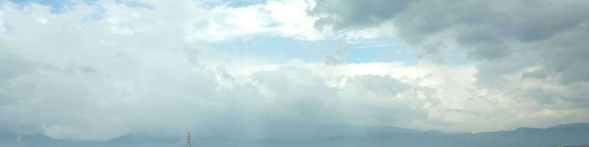 The Arakawa River in Fukushima, Japan
