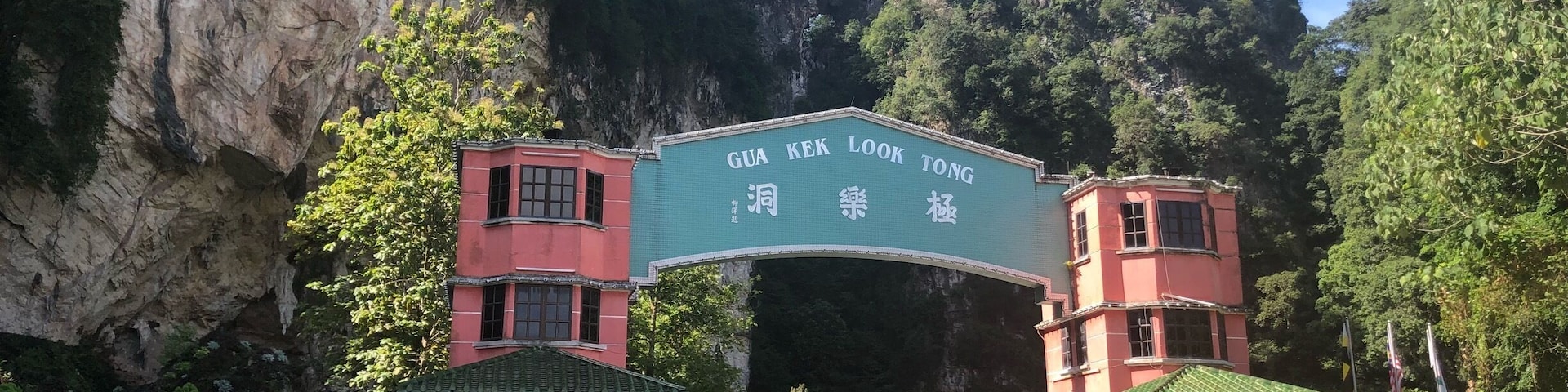 Buddhist Temple