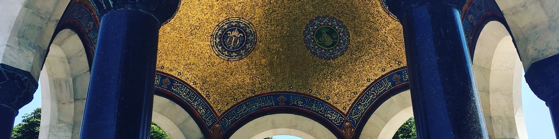 Fountain gift from germans to ottoman sultan.