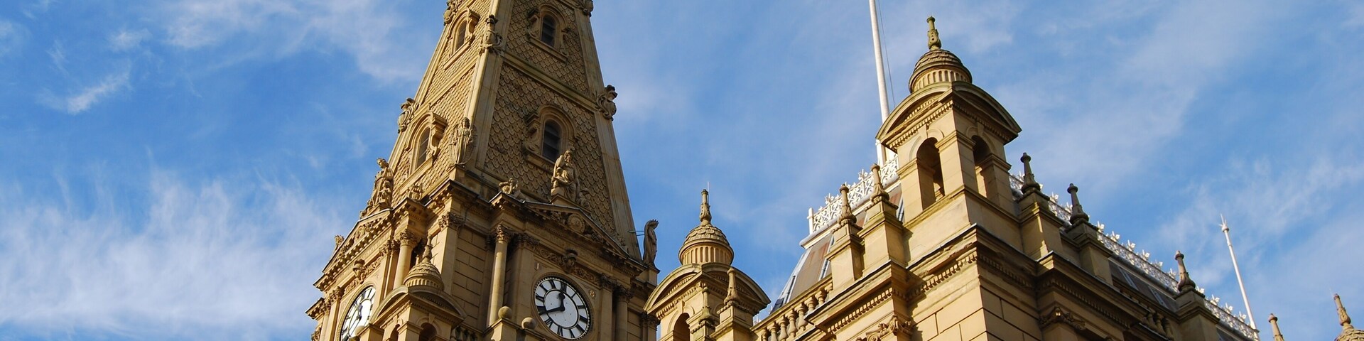Halifax Town Hall