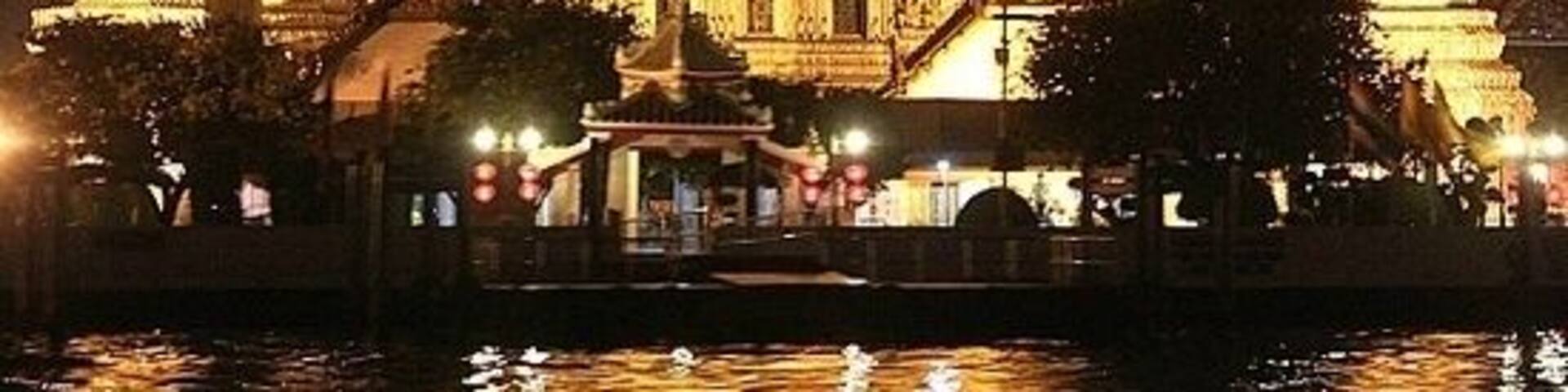 Wat Arun Temple is one of our favourite temples in Bangkok, Thailand. Located on the Thonburi west bank of the Chao Phraya River it's beautiful by day, or night.