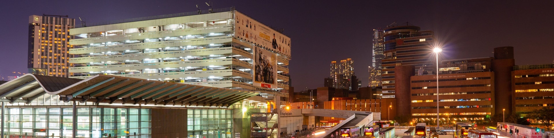 Hung Hom featuring a city, night scenes and landscape views