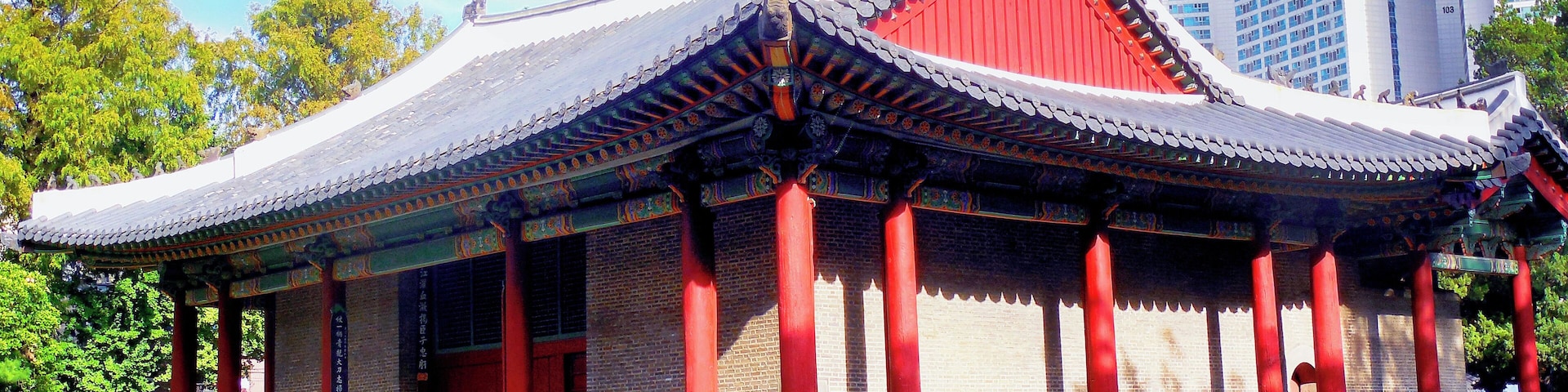 This media shows the cultural heritage monument in South Korea with the number: