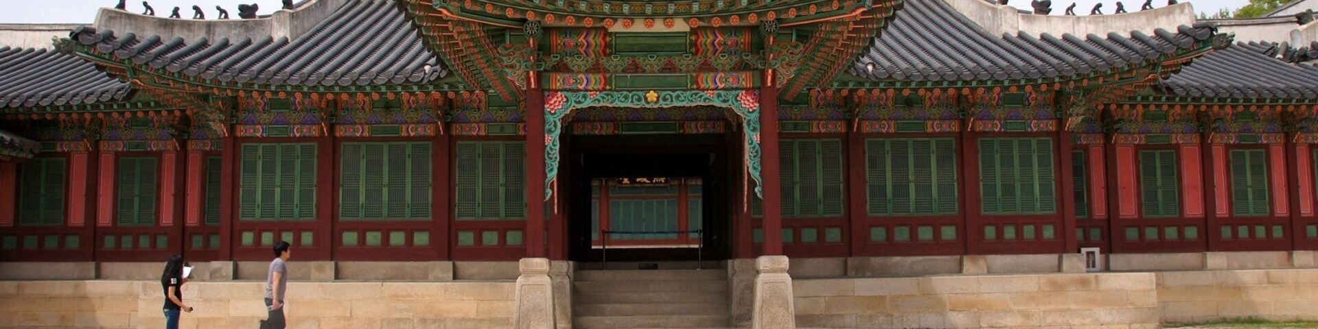 This media shows the cultural heritage monument in South Korea with the number: