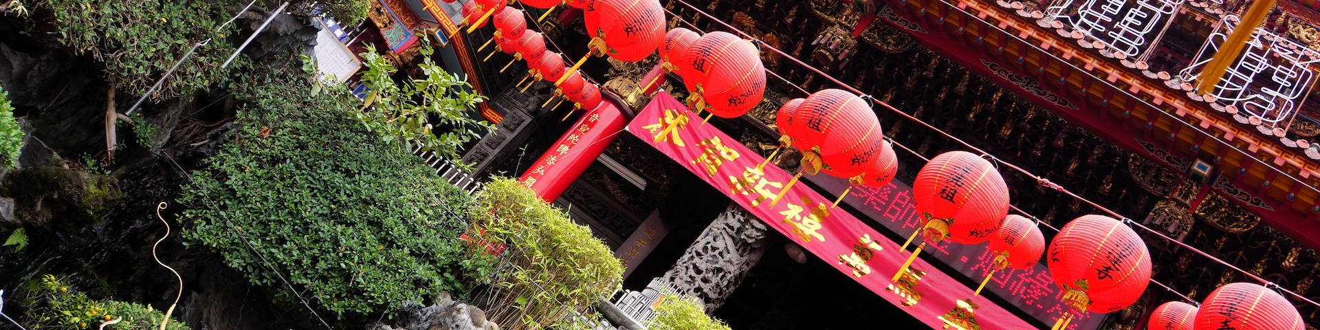 Yonglian Temple 湧蓮寺
